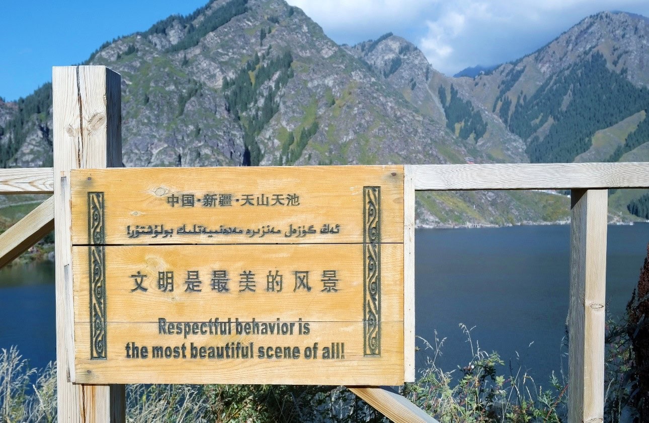 5 SIMPLE WAYS TO JOIN THE RESPONSIBLE TRAVELLER MOVEMENT | We Are ...