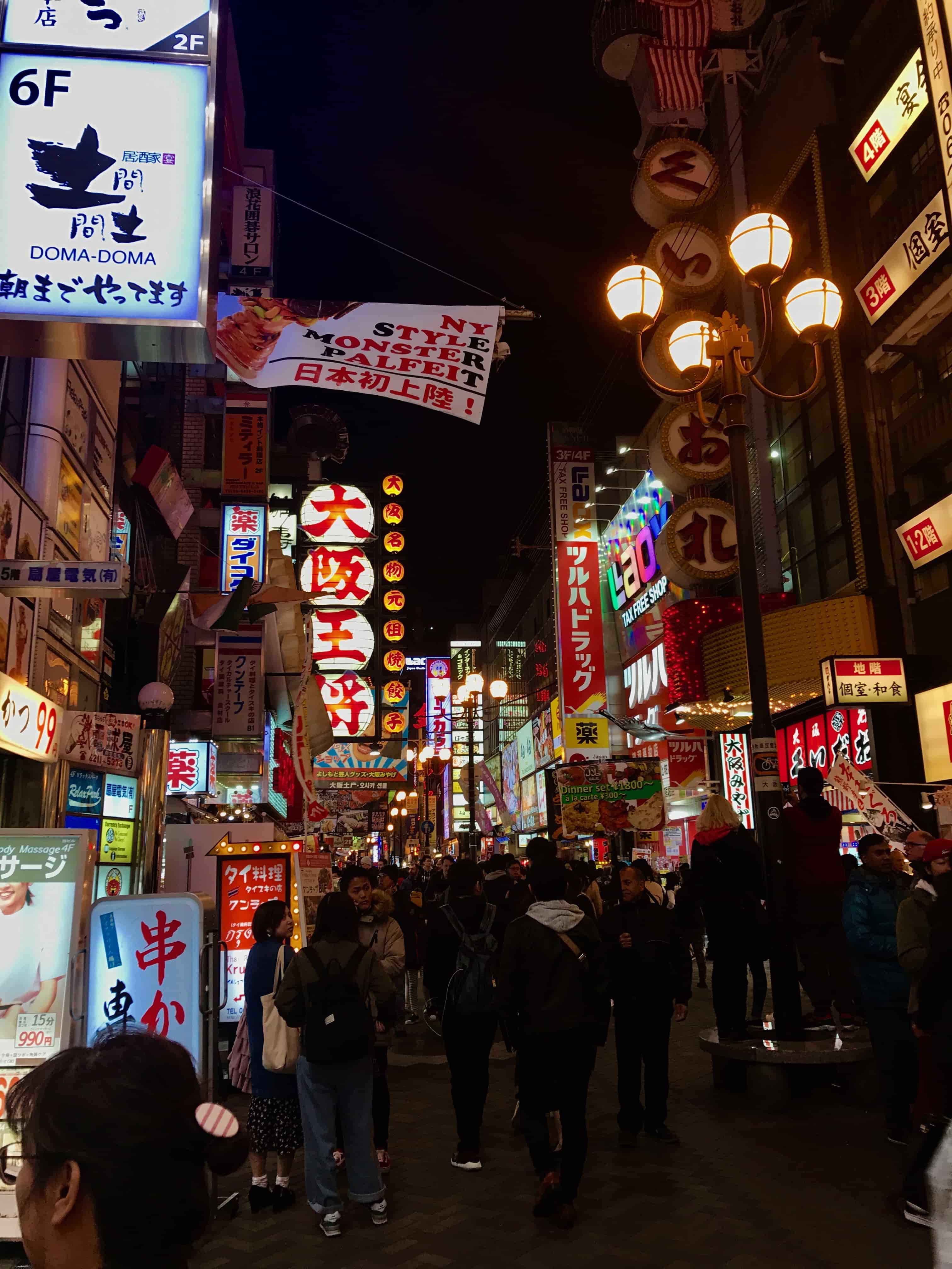 8 Things In Japan Totally Worth The Hype | We Are Travel Girls