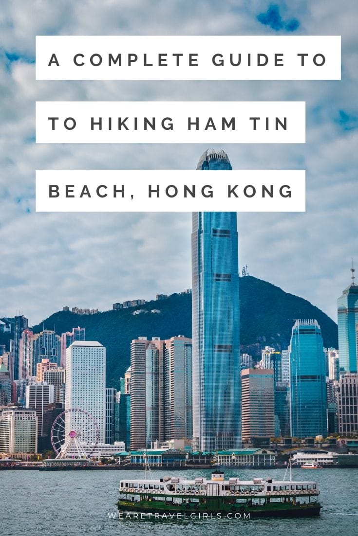 A Complete Guide To Hiking Ham Tin Beach, Hong Kong