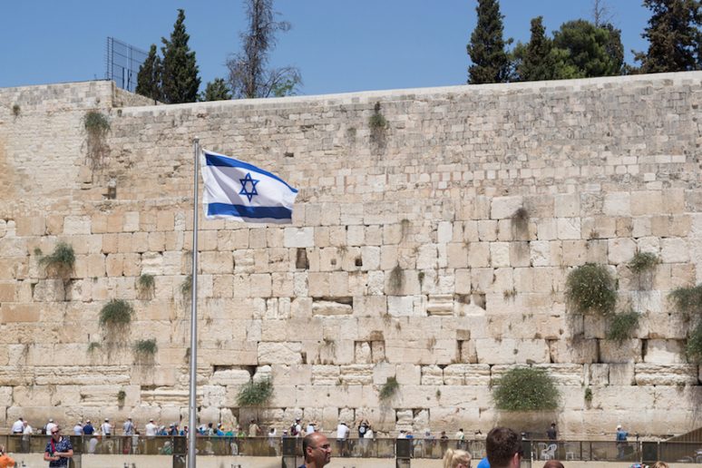 A Quick Guide To Israel | We Are Travel Girls