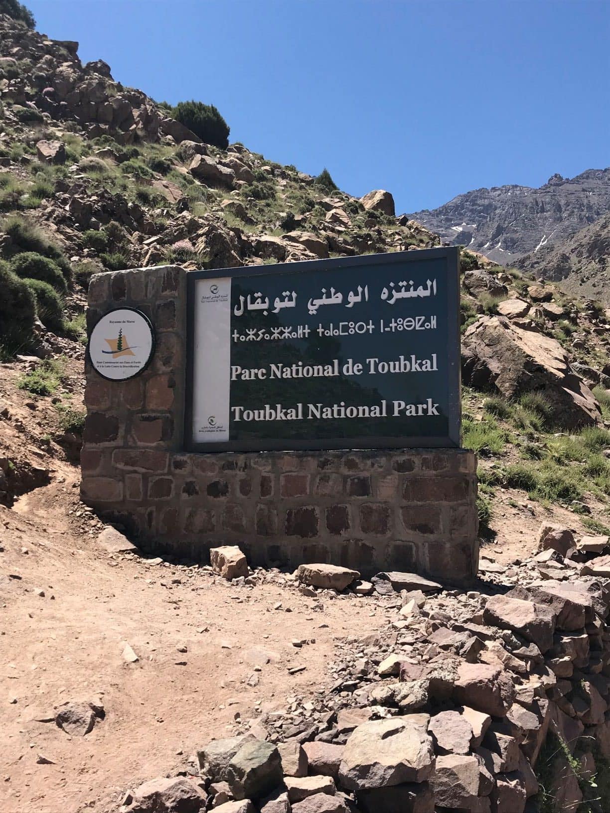 Hiking Mount Toubkal - Morocco's Highest Mountain | We Are Travel Girls